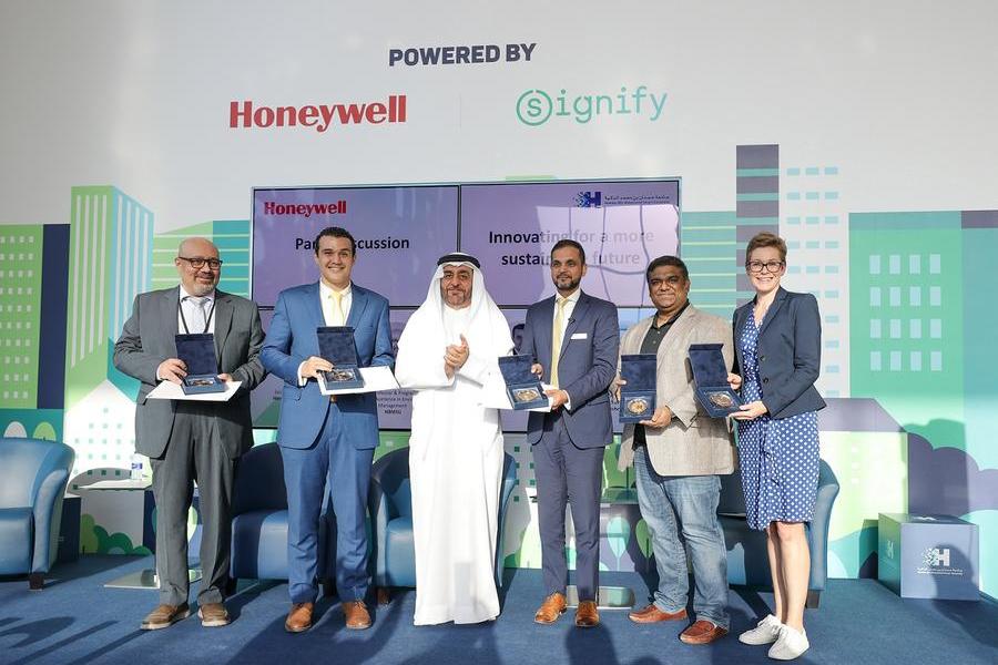 HBMSU’s Annual Gathering 2023 brings together learners and graduates