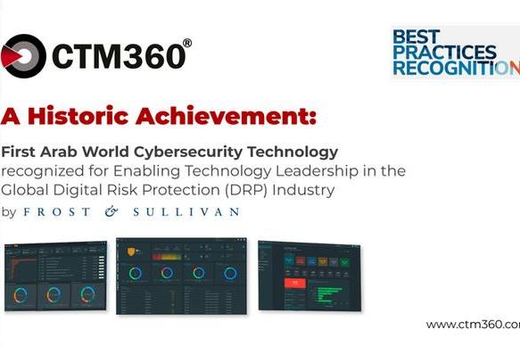Bahrain’s CTM360 the first Arab World company to be recognized for ...