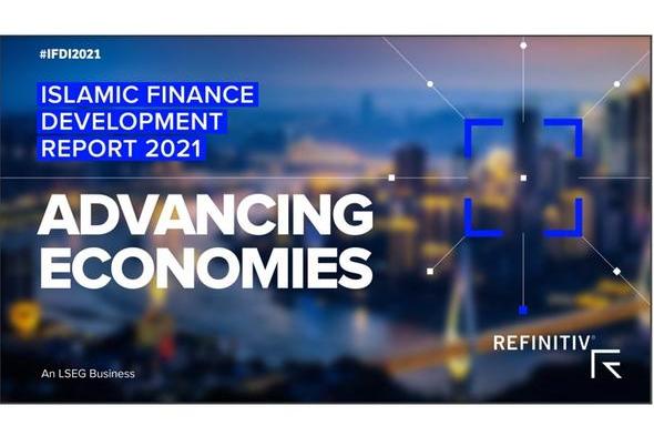 Islamic Finance Development Report 2021 - Advancing Economies