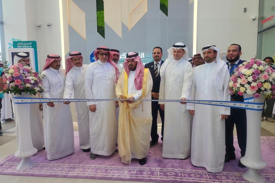 Nahdi Medical Company inaugurates first NahdiCare Clinic in the ...