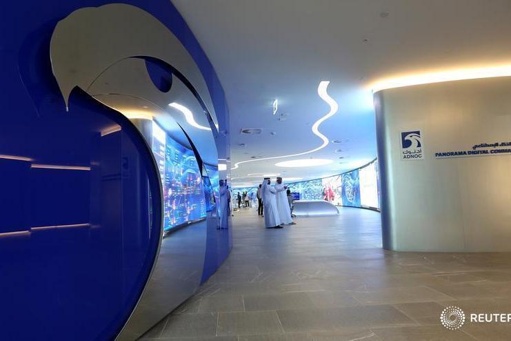 Abu Dhabi-listed Presight takes majority stake in ADNOC, G42 venture AIQ