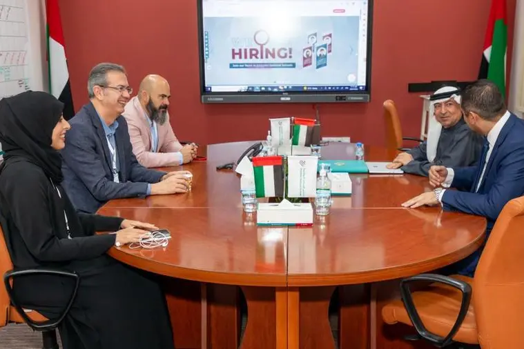 Hamdan bin Rashid Foundation for Medical and Educational Sciences ...