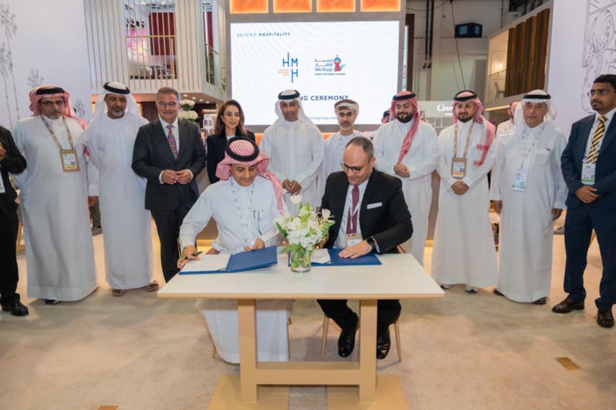 HMH achieves impressive expansion in KSA, adding over 1,000 rooms