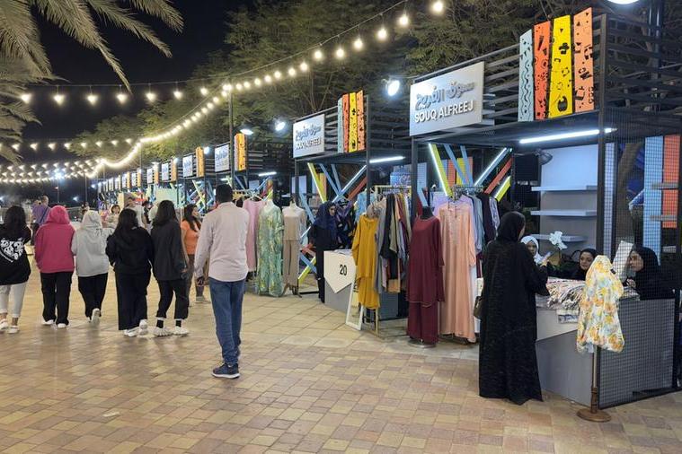 Dubai Municipality’s ‘Souq Al Freej’ initiative to continue till January 10