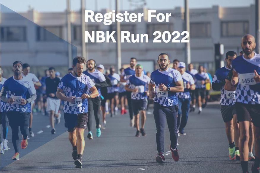 Online registration for NBK RUN continues