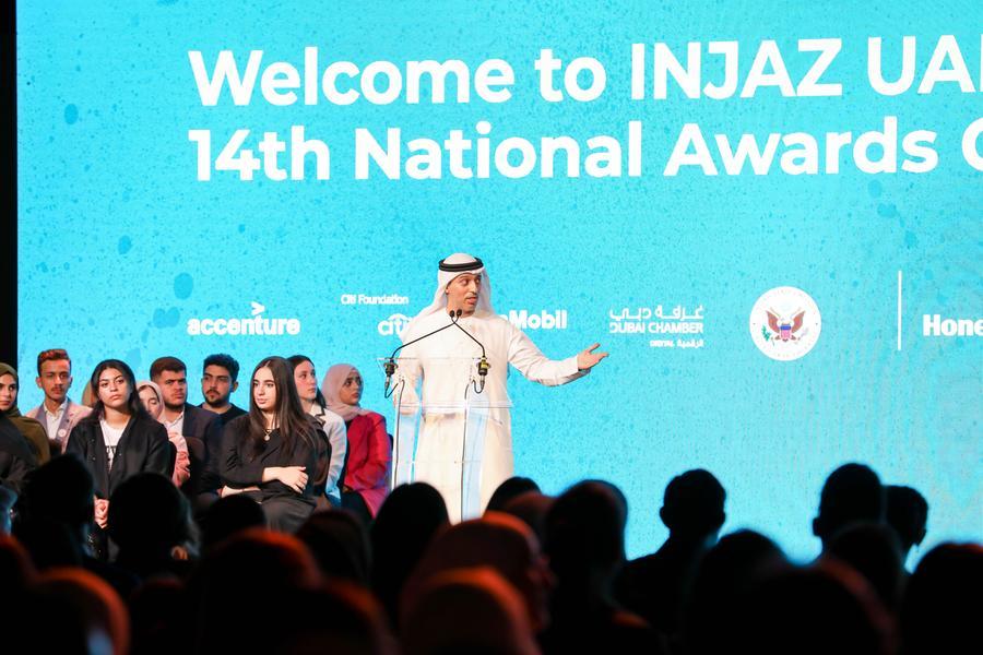 UAE’s next generation of entrepreneurs showcase ideas at INJAZ UAE’s ...
