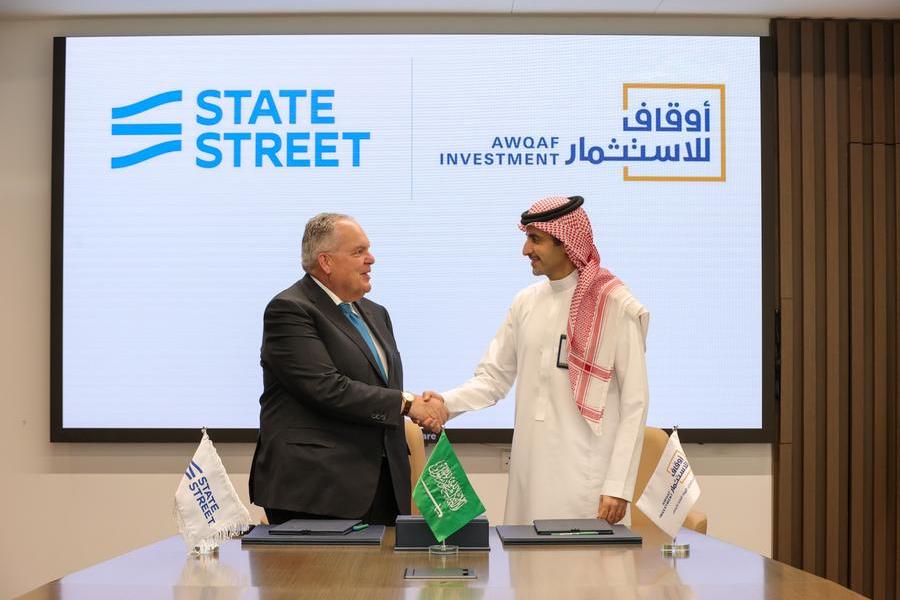 State Street announces successful implementation of full investment ...