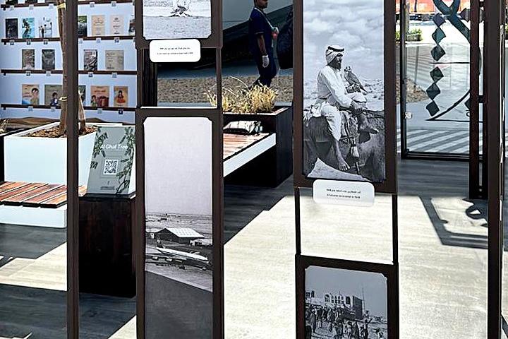 COP28’s Green Zone opens to public on 3 December