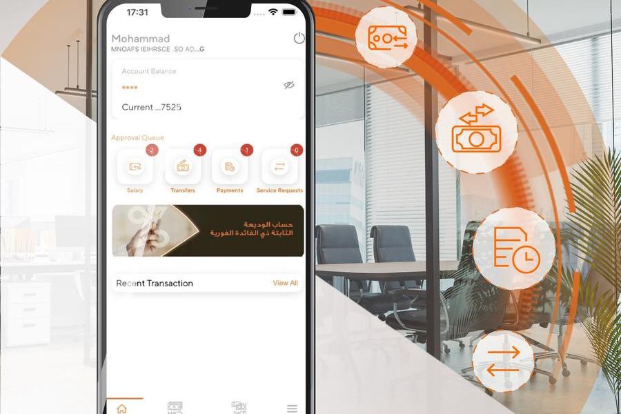 Sohar International launches new corporate mobile banking app