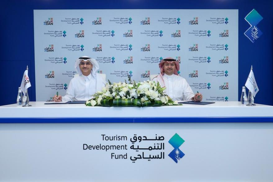 Tourism Development Fund signs MoU with Dan Company
