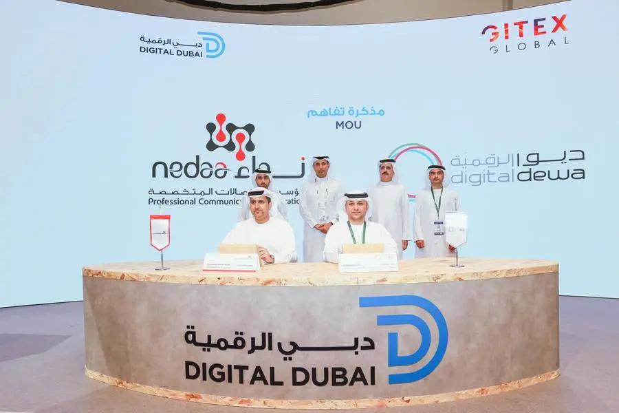 Digital DEWA and Nedaa collaborate to enhance IoT and communications in ...