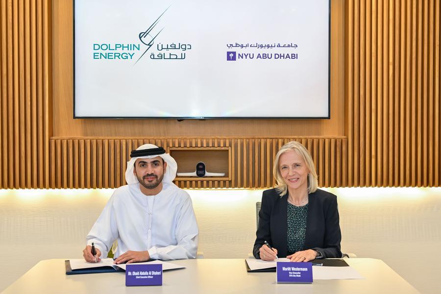 NYU Abu Dhabi and Dolphin Energy sign agreement to boost sustainability ...