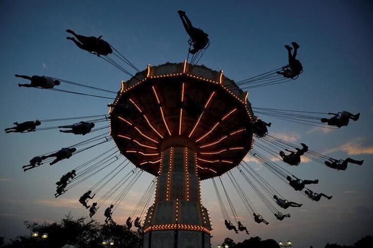 Kuwait to build $660mln fun city