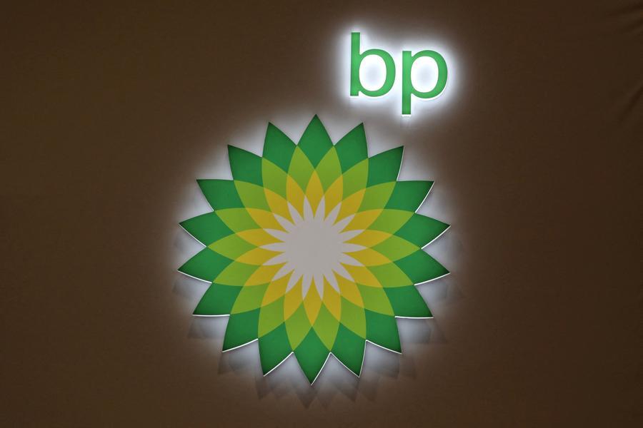 Egypt restarts Ain Sokhna anode factory in partnership with BP