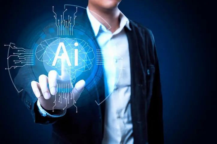 World’s first AI-enabled technology successfully implemented by AIQ and ...