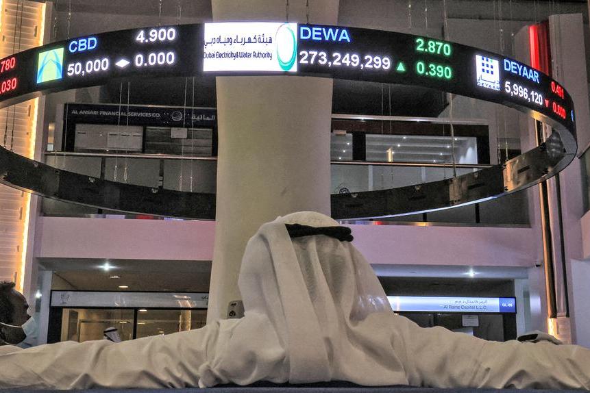 UAE stock markets close Thursday with varied performance