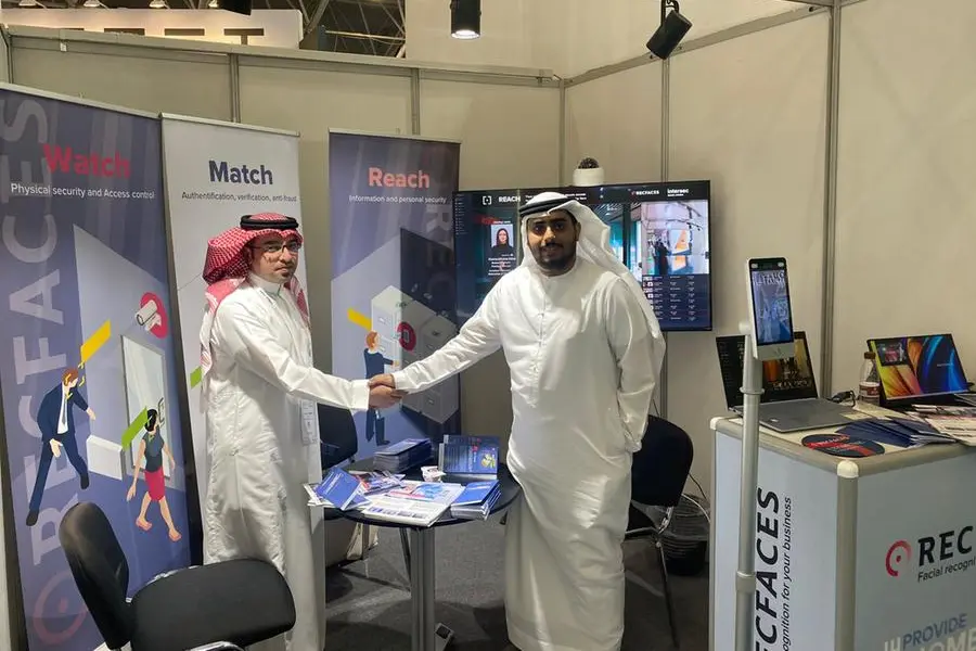 The world's security expertise at Intersec Kingdom Saudi Arabia show