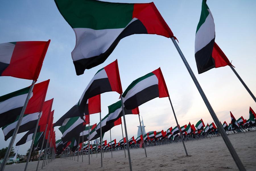 UAE Union Day: Where to watch official ceremony; full list of locations