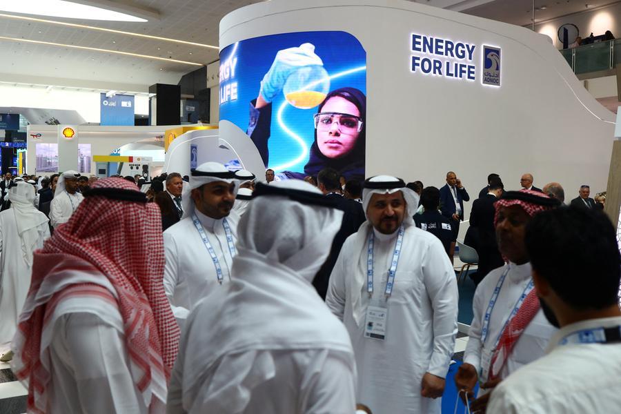 ADIPEC: Energy world to come together in Abu Dhabi