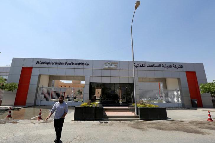 Founder of Egypt’s Juhayna Food Industries and his son released from prison