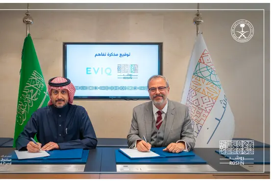 ROSHN and EVIQ Accelerate EV Adoption in Saudi Arabia