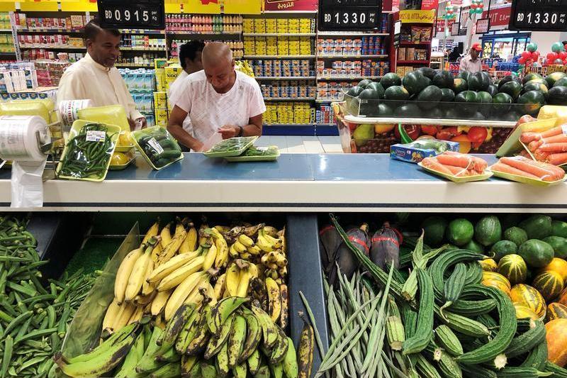 HyperMax launched in Bahrain