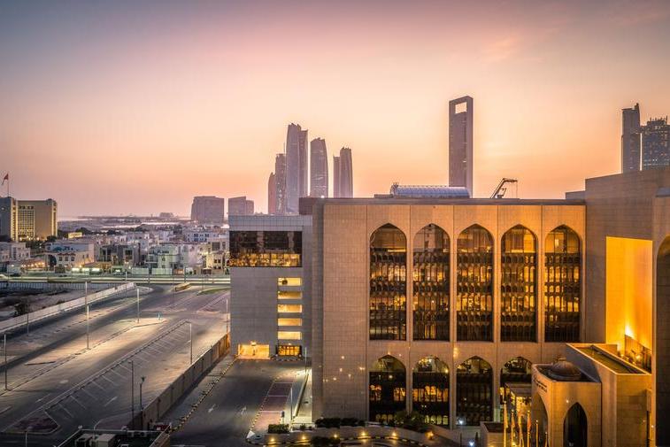 Central Bank of UAE maintains Base Rate at 3.65%