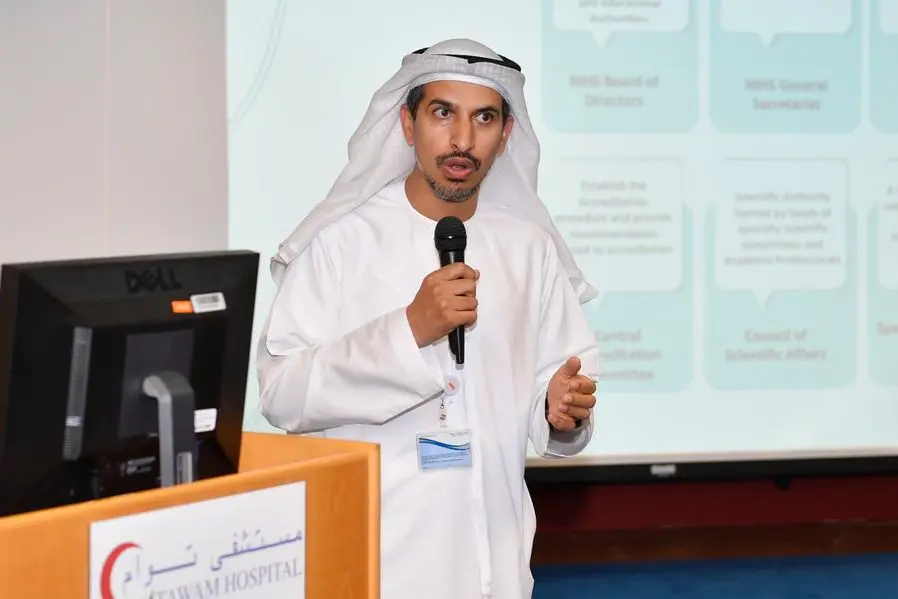 NIHS present the e-services to the faculty members and residents at ...