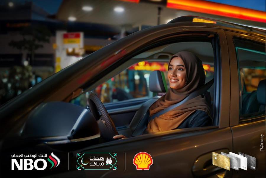 NBO unveils exciting 20% cashback offer at Shell service stations