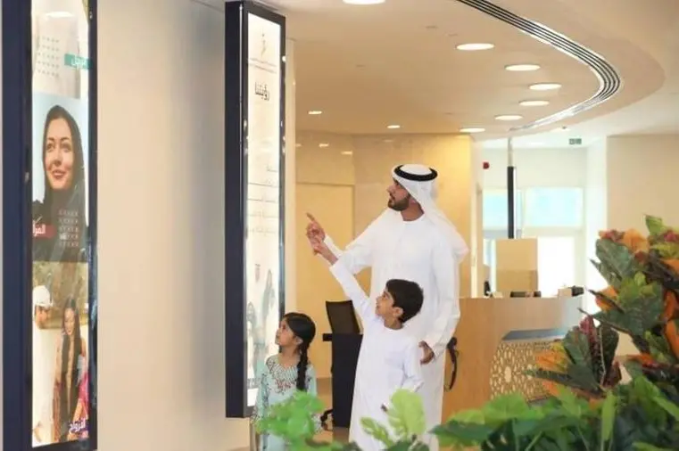 Family Development Foundation raises community awareness of family-work ...