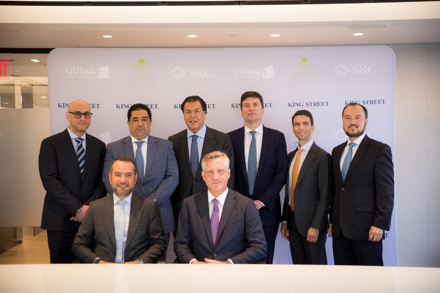 Saudi Real Estate Refinance Company" and "King Street" sign a MoU
