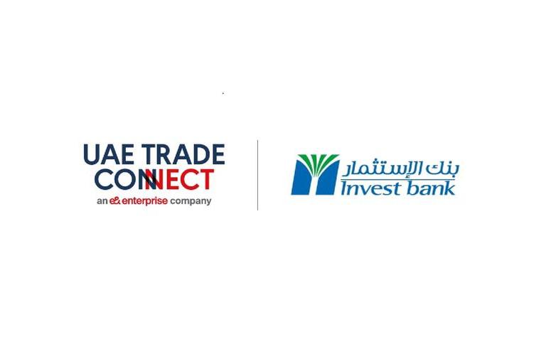 UAE’s Invest Bank joins e& enterprise blockchain platform UAE Trade Connect