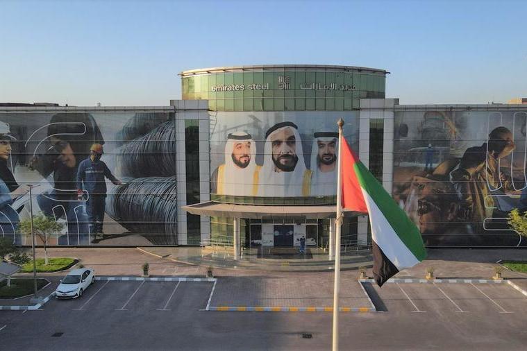 Emirates Steel Arkan rolls out new operating model