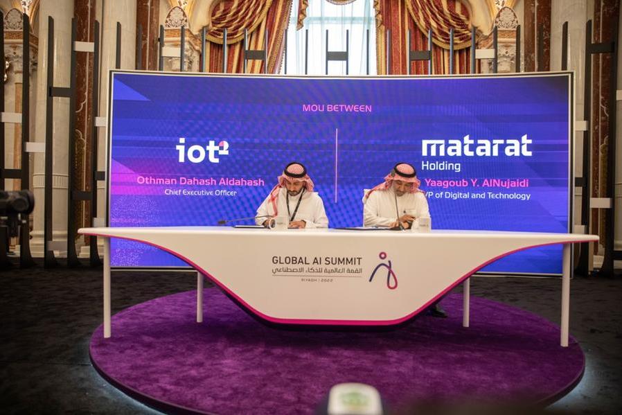 شركة "iot squared" و"مطارات" تتعاونان لدعم الابتكار في إنترنت الأشياء ...