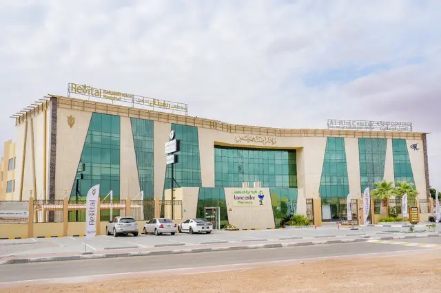 A new destination for medical & rehabilitation is now open in Al Ain ...