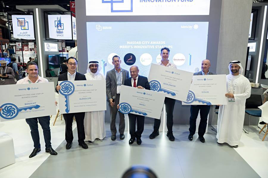 Masdar City and MBRIF cement partnership to support sustainability ...