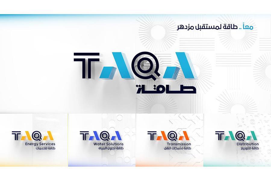 TAQA announces new unified customer facing distribution company and ...
