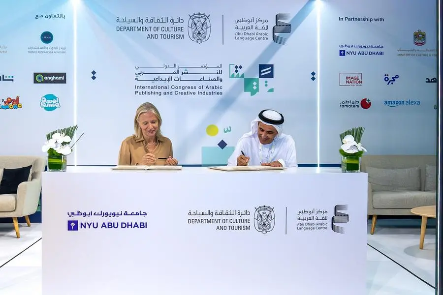 Abu Dhabi Arabic Language Centre signs MoU with NYU Abu Dhabi to ...