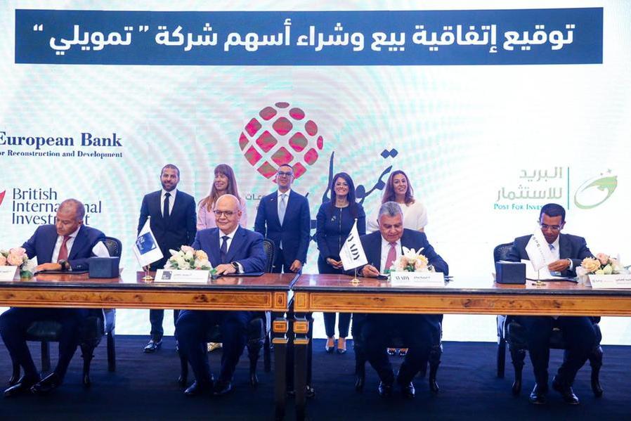 SPE Capital والبنك الأوروبي لإعادة الإعمار والتنمية وTCV وBII يستحوذون ...