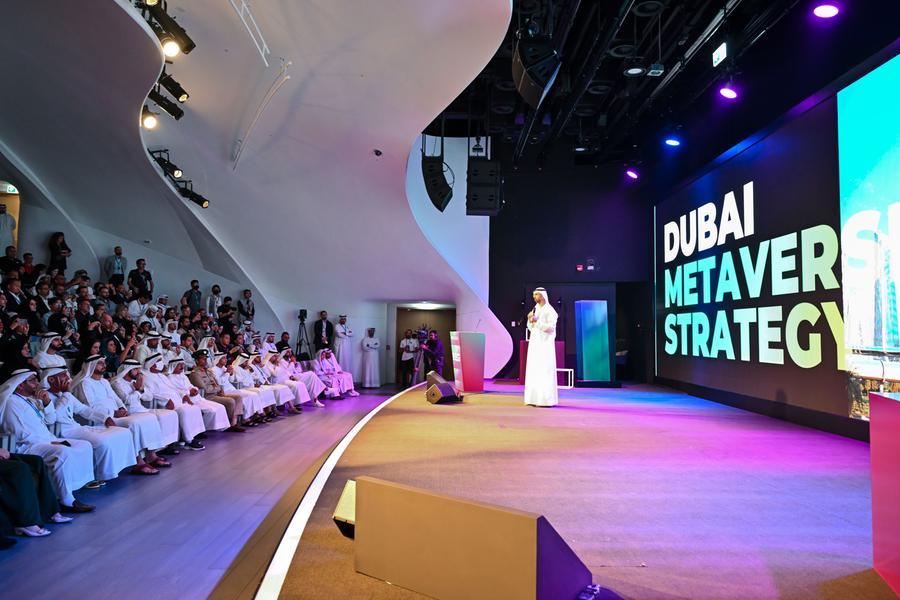 Dubai Assembly for Generative AI to be held from 11-12 October 2023