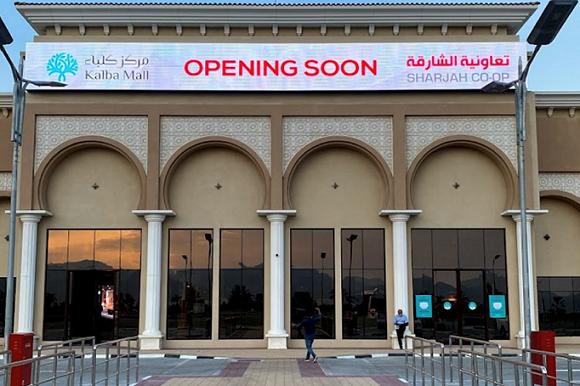Kalba Mall achieves 75 per cent occupancy rate