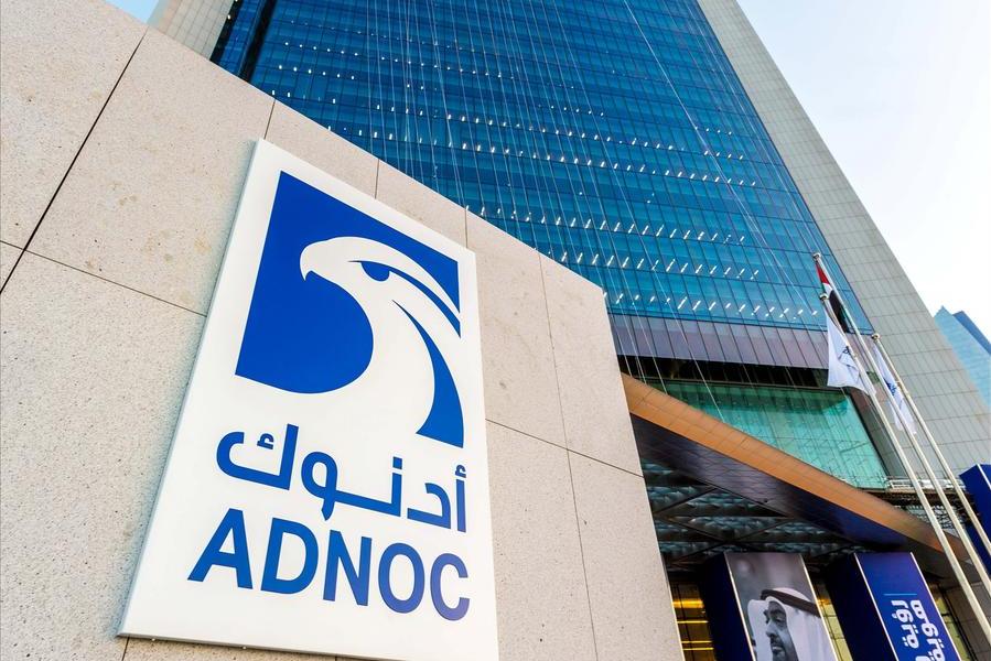 SLB and ADNOC Drilling partner for unconventional oil and gas development