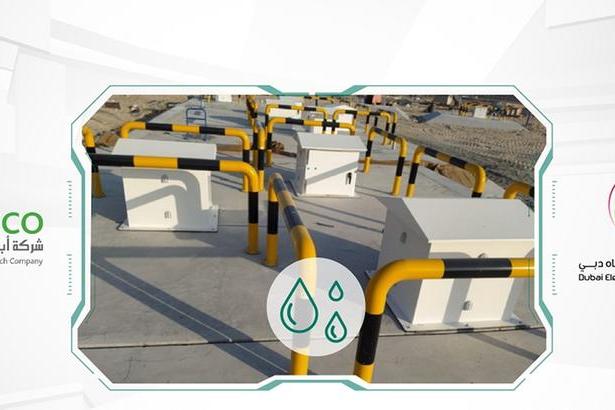 PROJECTS: DEWA and TRANSCO to partner for three water-interconnection ...