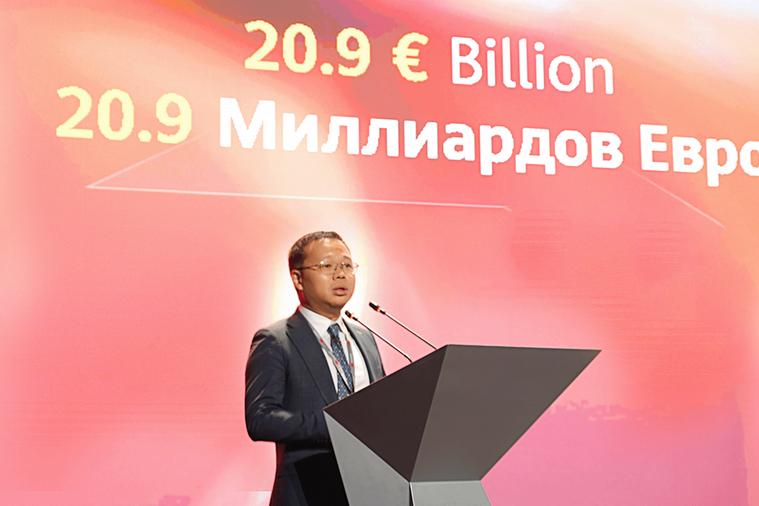 Huawei Cloud TechWave Summit 2024