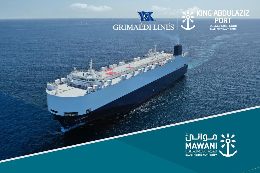 King Abdulaziz Port welcomes first ever Grimaldi RoRo vessel