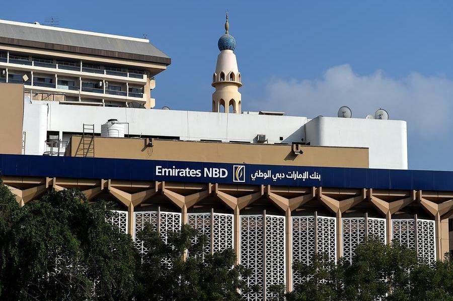 Emirates NBD launches Digital Asset Lab, announces founding council members