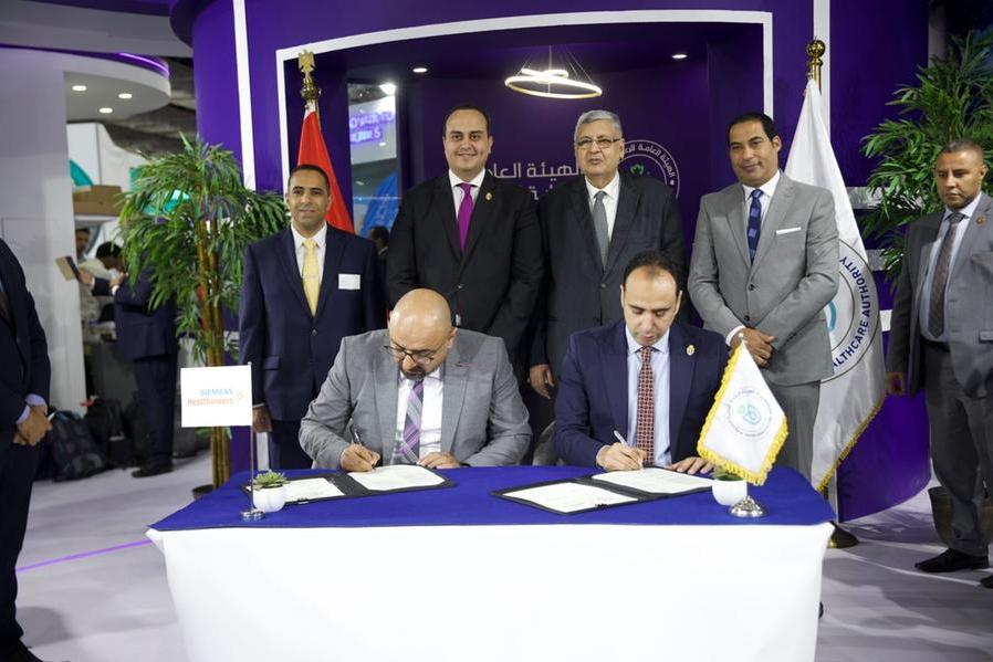 Siemens Healthineers unveils strategic initiatives and partnerships ...