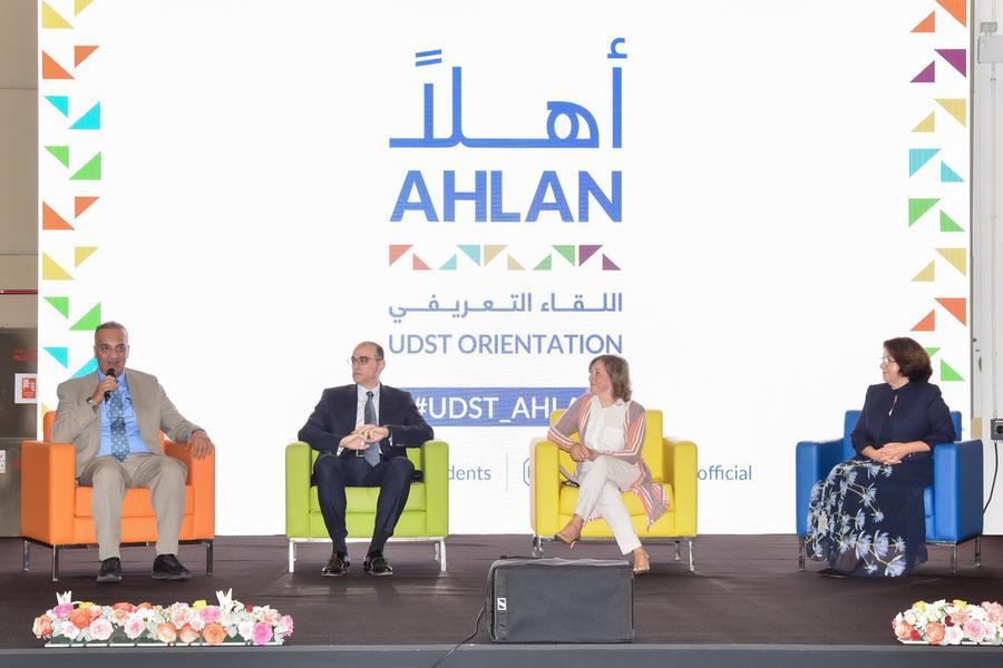 UDST welcomes its students to the Academic Year 2023/2024