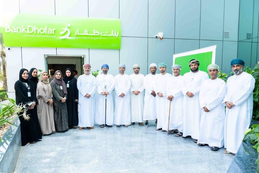 BankDhofar expands reach with more than 100 branches