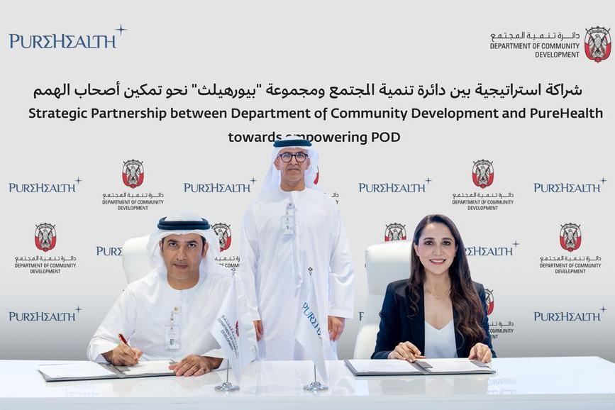 Department of Community Development signs MoU with PureHealth to ...